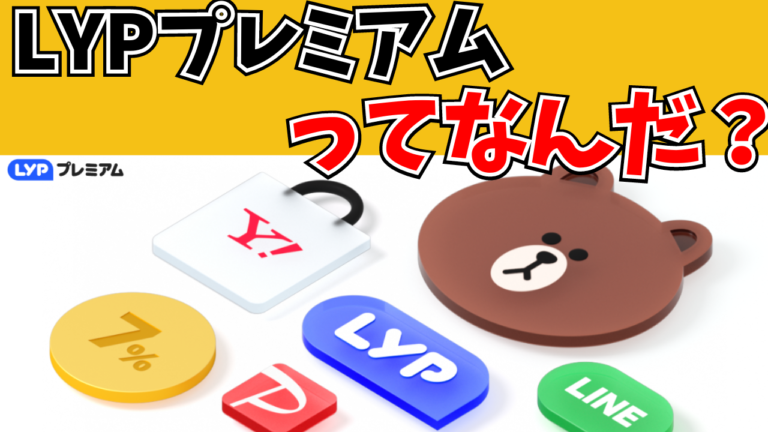 スマホの教科書【超初心者専門の勉強サイト】 「スマホの教科書【超初心者専門の勉強サイト】」ではスマートフォンやiphoneの基本的な使い方